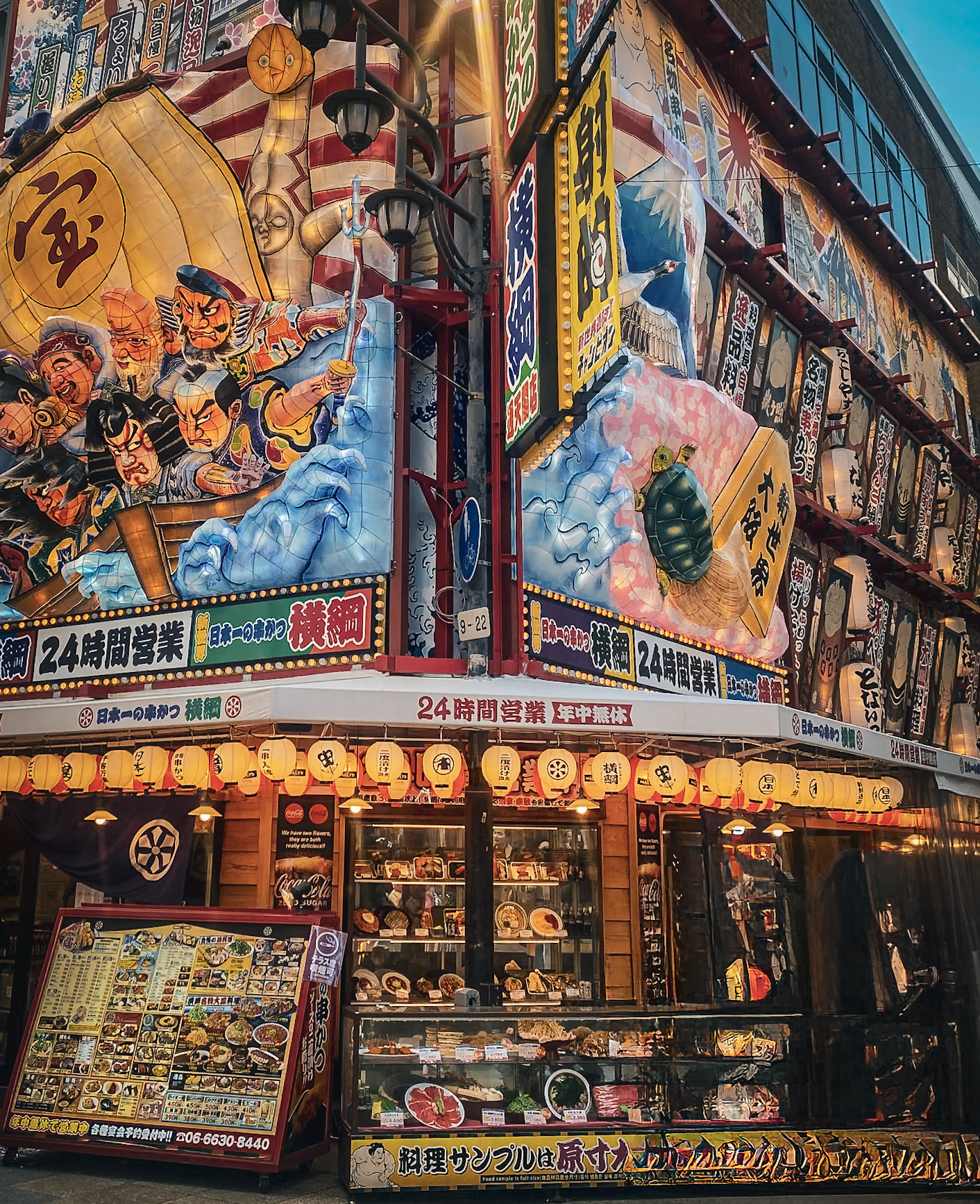 31 Fun Things To Do In Osaka For First Timers (with map) - Tara Oh Reilly
