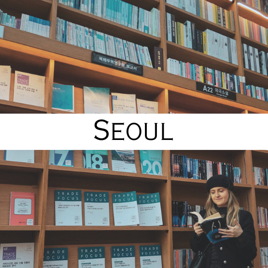 Korea At A Glance - Tara Oh Reilly